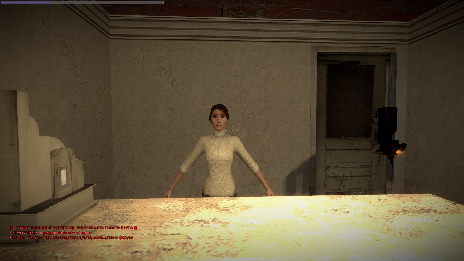 [NutScript 1.1] Vendor T-pose · Issue #401 · Chessnut/NutScript · GitHub