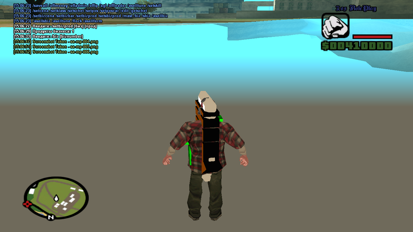 Дома\бизнесы - Форум Pawn.Wiki - Воплоти мечту в реальность!