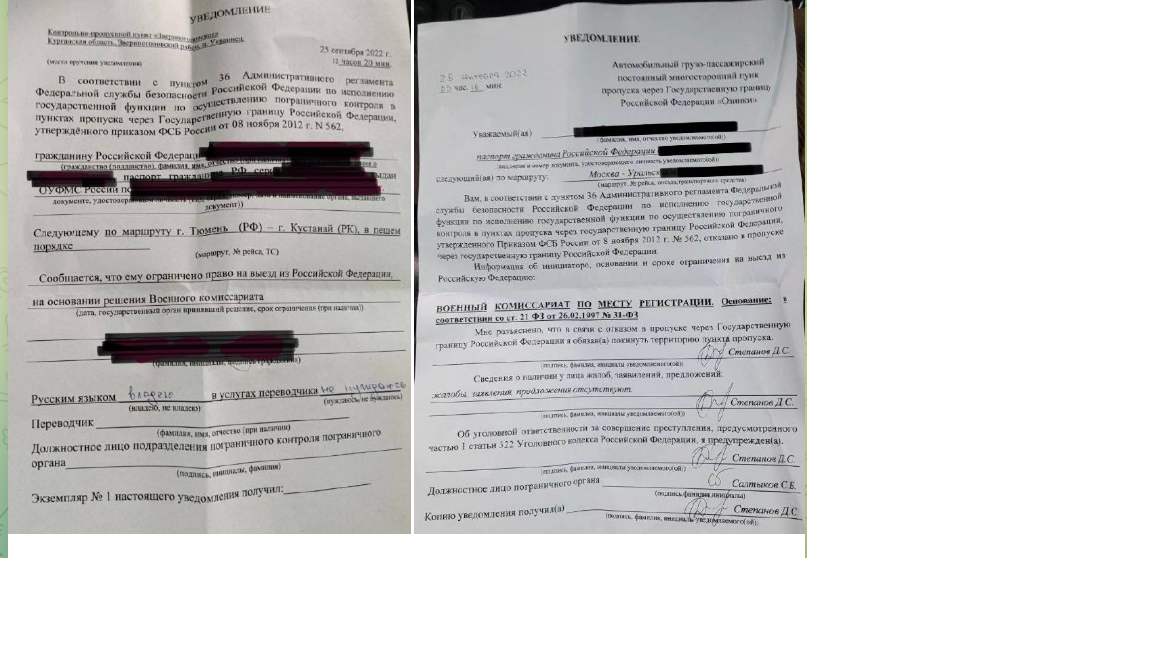 10009898988788776 Png Просмотр картинки Хостинг картинок изображений и фотоальбомов