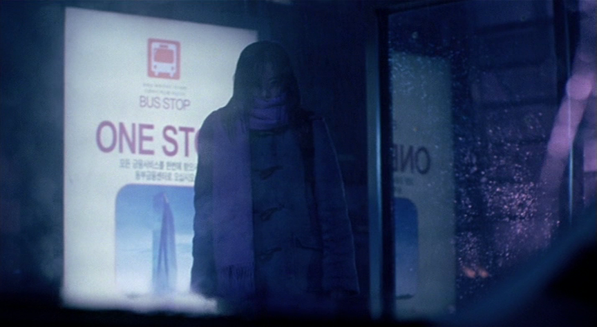 Телефон / Pon / Phone (2002) DVDRip [H.264] :: NNM-Club