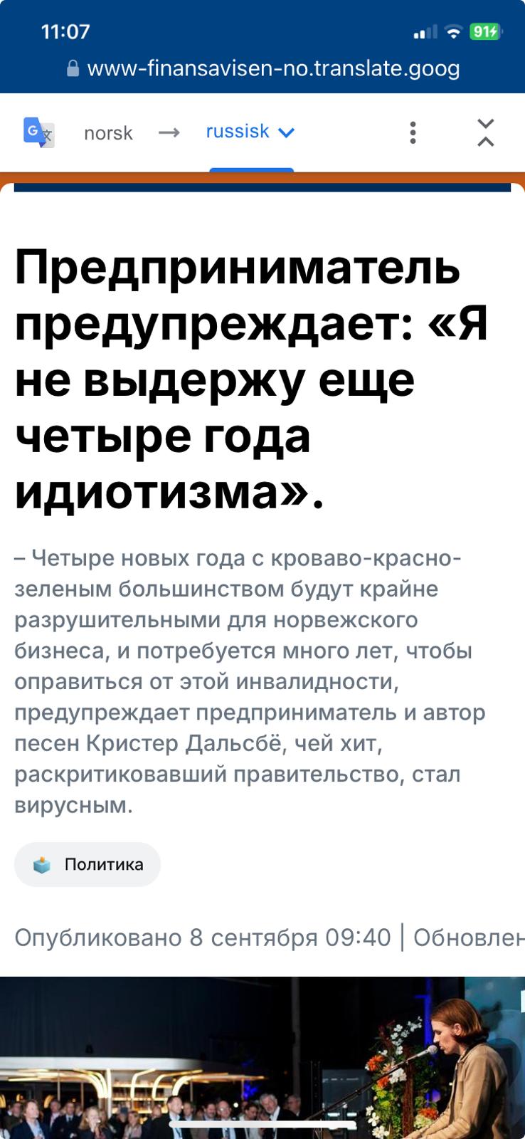 fc72f91c-cc8a-46f3-95be-91f1acf67635.jpeg - Просмотр картинки - Хостинг ...